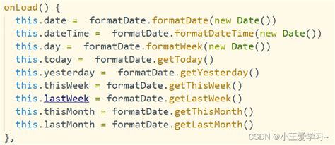 Js获取格式化日期（附js获取昨日、今日、上周、本周、上月、本月方法）js获取格式化时间 Csdn博客