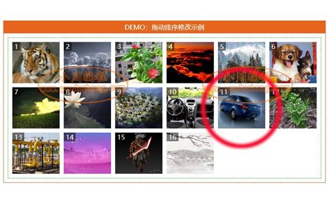 Jquery拖拽拖动排序插件 Html元素拖动排序shapeshift拖拽插件二开版本带案例注解增加回调等 小川编程