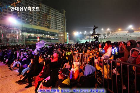 웰리힐리파크 현장스케치~