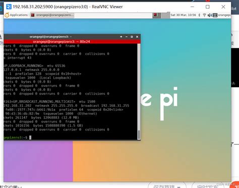 香橙派 树莓派 电脑linux 电赛备赛指南 opencv全过程最简安装，ssh，vnc，usb摄像头驱动和配置环境避坑，手把手教学