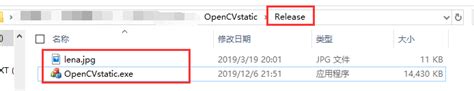 Opencv静态库编译行x86版本基于opencv开发可以在其他电脑上独立运行的mfc程序opencv X86 Csdn博客