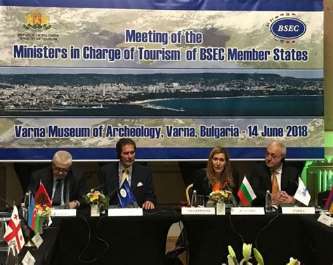 Министърът на туризма Николина Ангелкова и Петър Кънев откриха международна среща