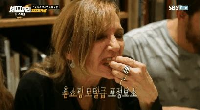 최현석 좋아하는 스페인 할머니 백업 유머 게시판 2018 2020