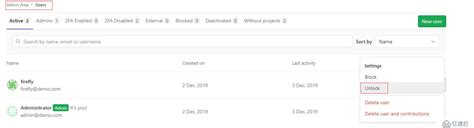 Gitlab使用第二篇安全设置 系统运维 亿速云