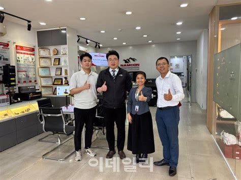 링크솔루션 베트남 현지기업과 유통 파트너십…동남아 수출 확대 가속화 Zum 뉴스