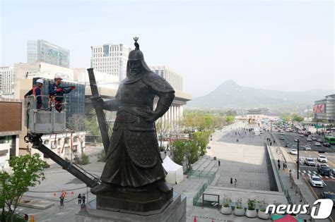 봄맞이 장군님 목욕 뉴스1