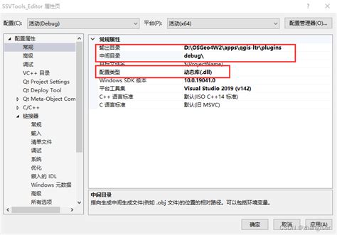 qgis 开发初级《构建插件工程》 qgis插件开发 csdn博客