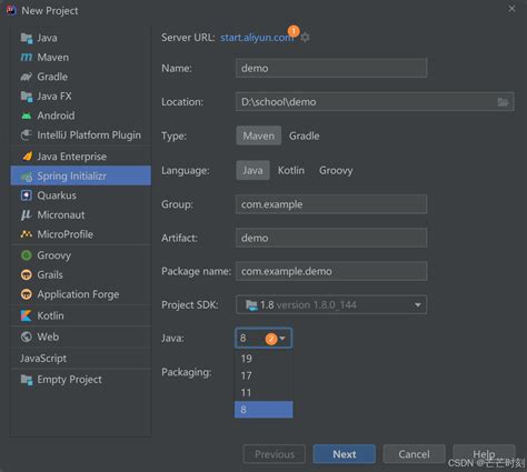 Spring Initializr创建springboot项目，提示java 错误 无效的源发行版：16java 错误 无效的源发行