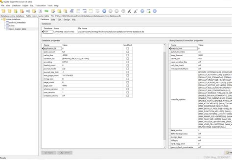 使用android Studio导入已有的sqllite外部数据库（虚拟机和手机通用）android Studio怎么上传databases
