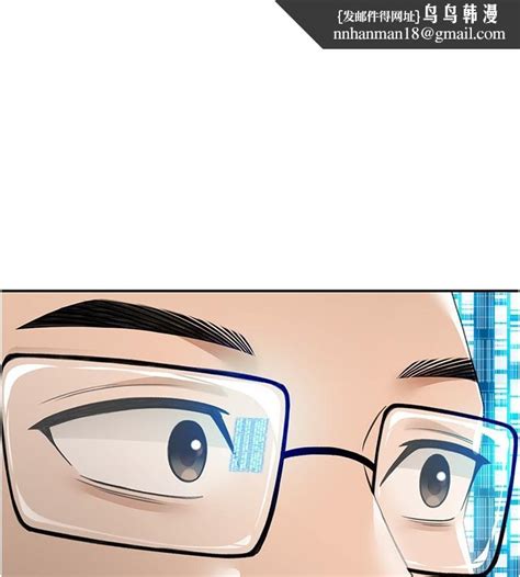 第 话 任务一 偷看人妻手淫 顶加套房的春天未删减全集在线阅读 A漫 韩漫日漫H漫的天堂