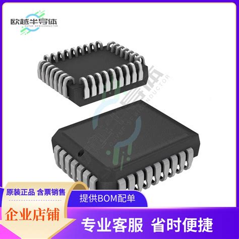 Sst39lf040 55 4c Nhe T【ic Flash 4mbit Parallel 32plcc】评价 淘宝网