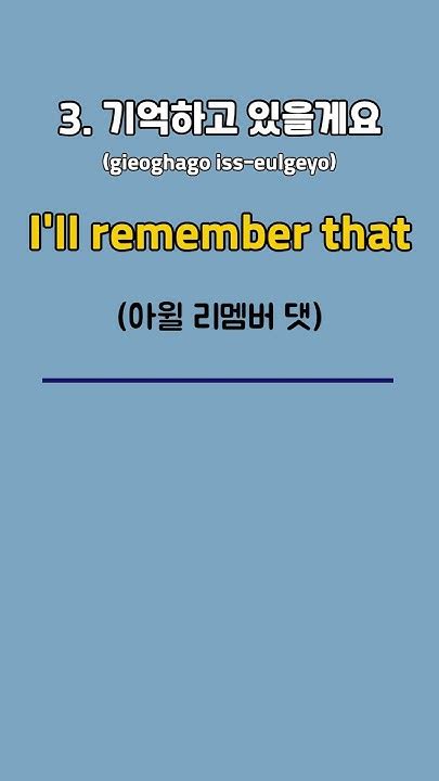 왕초보영어회화25 듣기만하세요｜기초영어회화｜생활영어회화｜생활영어기초｜영어반복듣기｜영어공부｜영어기초배우기 영어쉐도잉 한글발음표기 흘려듣기 Youtube