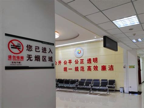 【健康金昌】金昌市100 建成无烟党政机关，共创共享文明健康公共环境 澎湃号·政务 澎湃新闻 the paper