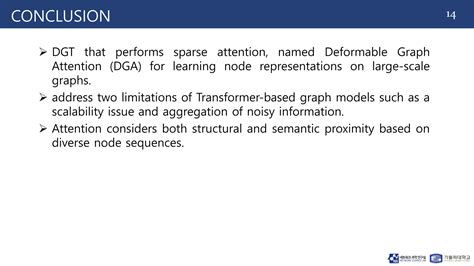 Deformable Graph Transformerpptx