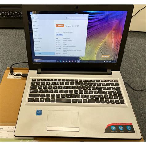 Lenovo Ideapad 300 15ibr シルバー（購入証明書：白紙であります）の通販 By マーピまんs Shop｜レノボならラクマ