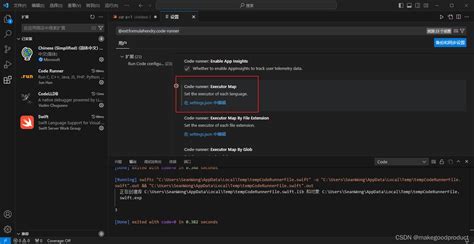 Windows10上运行swiftwindows Swift Csdn博客