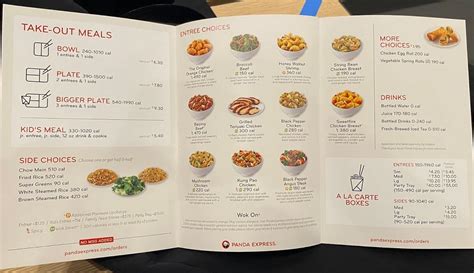 Panda Express Online Order Menu At William Everhart Blog