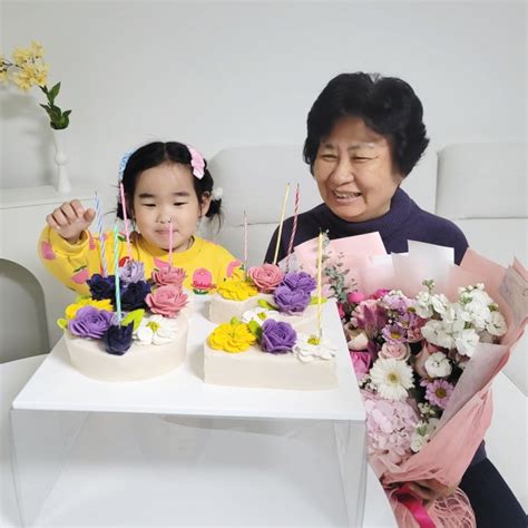 전주 떡케이크 앙금플라워 숫자 케이크 단디쌀공방 네이버 블로그