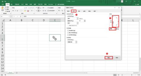 学习excel技巧：excel中如何改变文字的方向？ 知乎