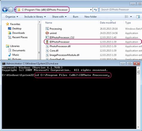 An Example With Cmd Exe