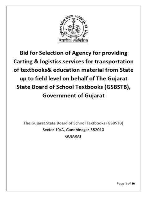 Gsbstb2025 2 Dd Admin Pdf