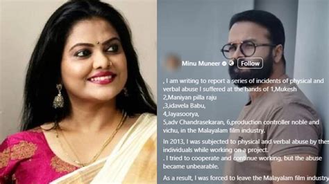 Actress Makes Shocking Allegation Against Jayasurya Mukesh Maniyan