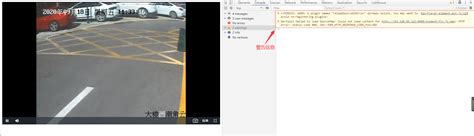 h265编码播放器easyplayer js控制台出现videojs warn警告信息是什么原因？ 搜狐大视野 搜狐新闻