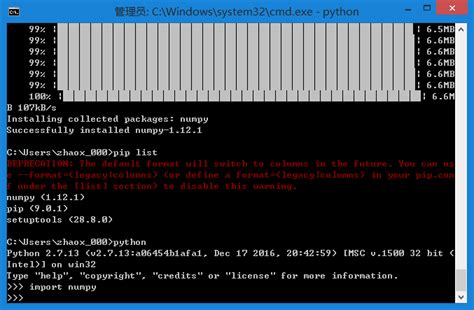 Python Opencv