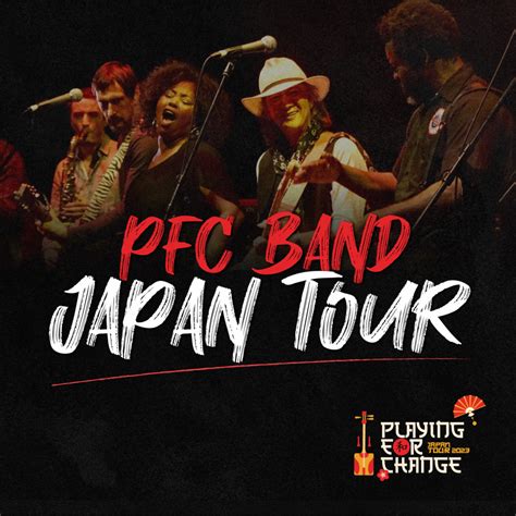 Musician Spotlight Miho Fukuhara Playing For Change