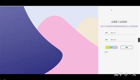 开题报告 Python计算机毕业设计房屋租赁系统的设计与实现附源码 知乎