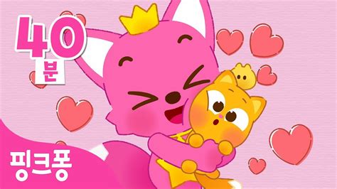 [특집] 핑크퐁의 단짝 귀여운 니니모 😻 모음집 모모모 니니모송 오싫모 니니모 외 고양이송 니니모 Ninimo 핑크퐁 인기동요 Youtube