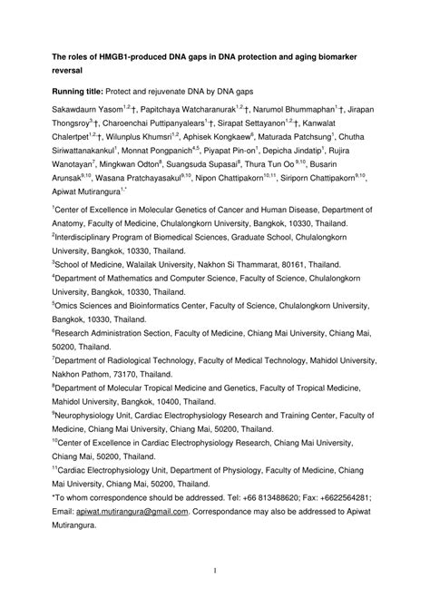 Pdf The Roles Of Hmgb1‐produced Dna Gaps In Dna Protection And Aging Biomarker Reversal