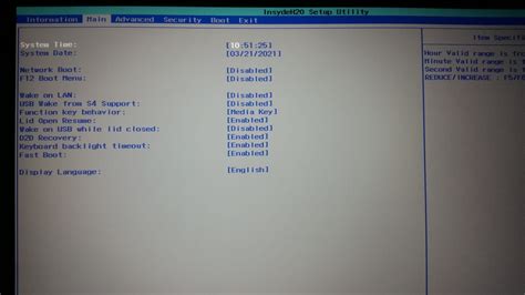 Windows How To Remove Master Boot Manager From BIOS Super User