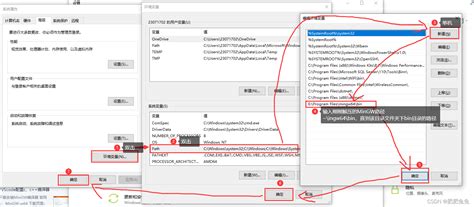 vscode安装c c 编译器（亲测有效） vscode安装c 编译器 csdn博客
