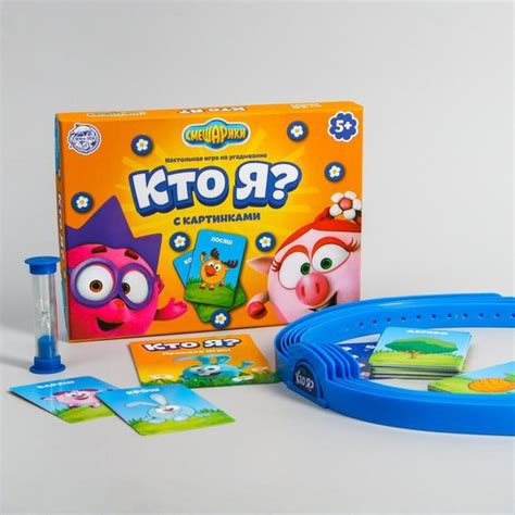 Настольная игра на угадывание СМЕШАРИКИ "Кто я?", с картинками - купить ...
