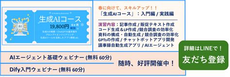 typeerror set object is not subscriptable エラーの原因と解決策 ai academy media