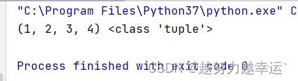 Python实战基础11 函数 python创建函数 CSDN博客