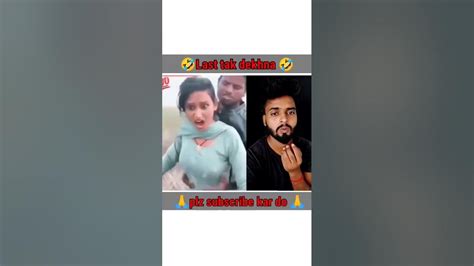 Best Girl Ass Scene ° Viral Video Youtube