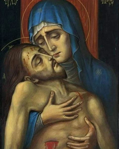 Плач Мајке Божије Александра Хајдуковић