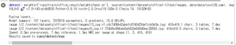 UltraLytics YOLO V Custom Data Detection