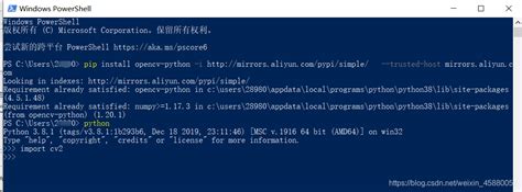 Windows环境下训练opencv分类器positivesvec Csdn博客