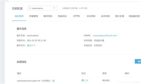 如何将音视频等文件转换成超链接格式 把音频文件转成url csdn博客