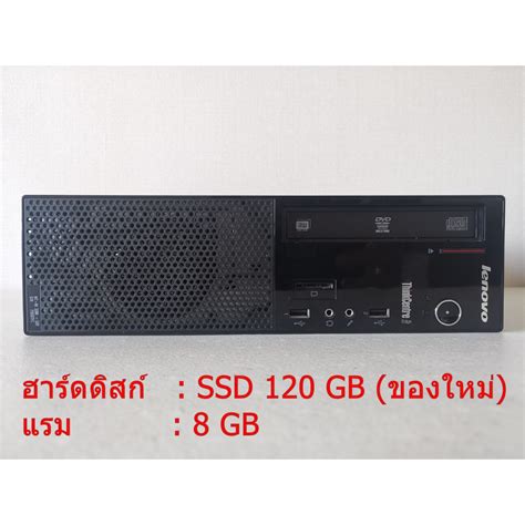 Lenovo I Gen Ram Gb Ssd Gb