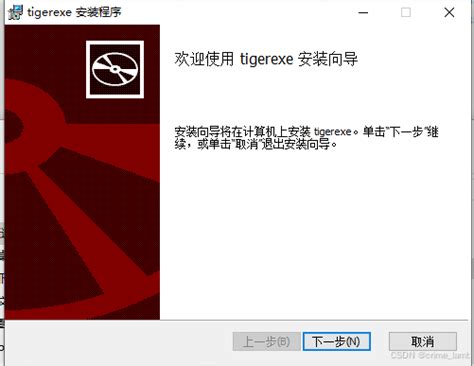 Java Swing 5jar 使用 Jpackage 打包成 Windows 可安装应用（exe，msi免安装版exe