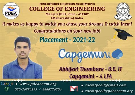 pdea s college of engineering pune on linkedin engineering