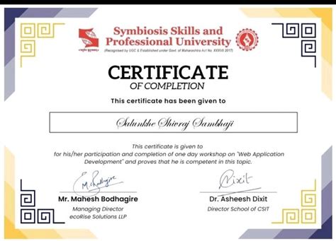 i am proud to have achieved a certificate of completion for the