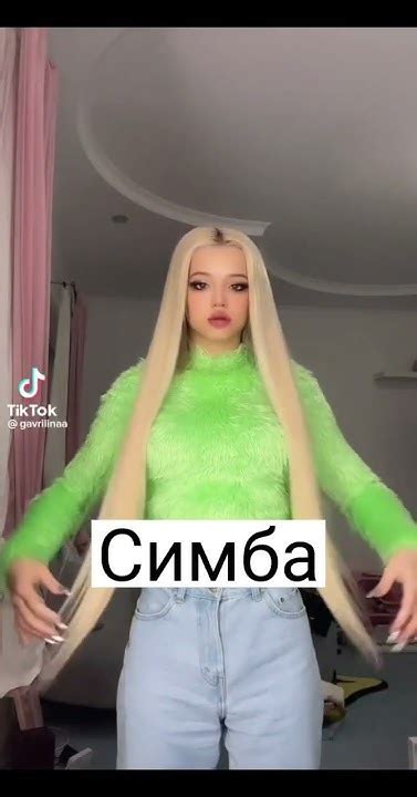 Как можно назвать кошку девочку реек 💖🐱 Youtube