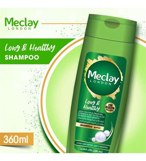 New Meclay London Longandhealthy Biotin Collagen Shampoo 360ml