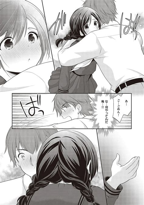 Kakko Tsuketetara Sex Oshietette Iwareta I Was Trying To Be Cool And She Asked Me To Teach Her