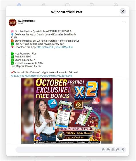 Amarkajal 🎉 X89 Pe Spin Karo And Jeeto Bada Reward 💸 Apne Doston Ko Invite Karo Aur Pao Lucky